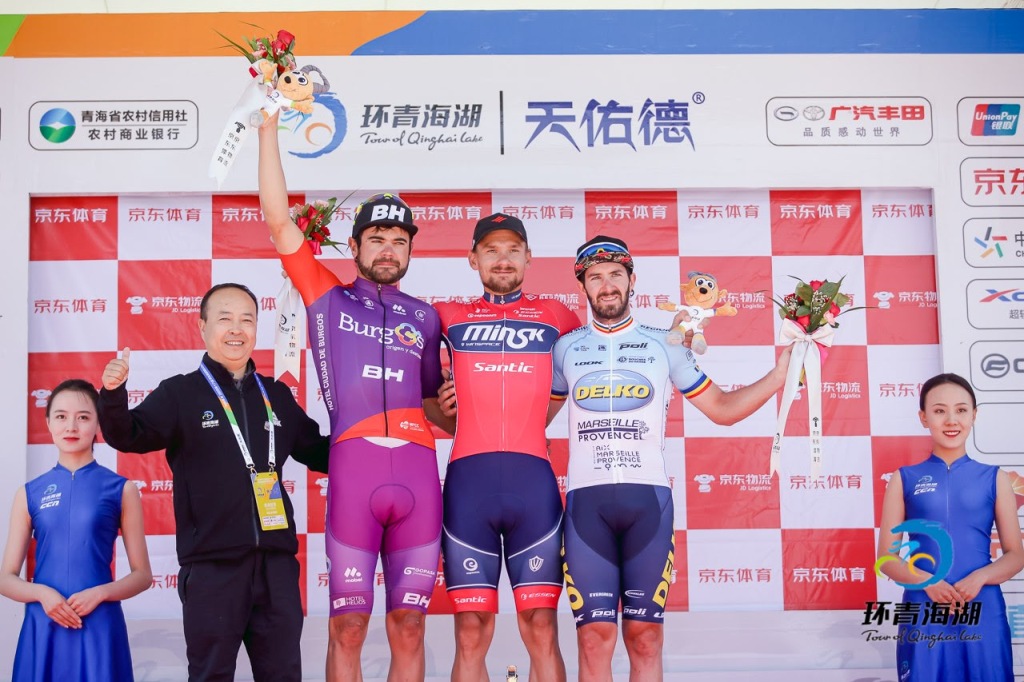 Burgos BH: Dani López, 2º en China - Zikloland
